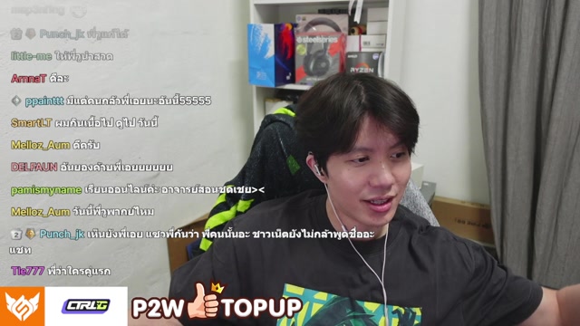 Watchparty MiTH vs. NRG - SVL - SOOP