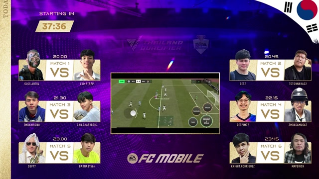 FC Mobile คัดเลือกตัวแทนประเทศไปแข่งที่เกาหลีใต้ รอบ 32 คนสุดท้าย - SOOP