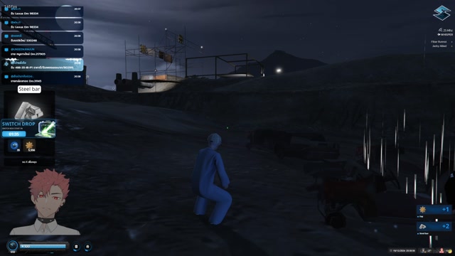 เดินหน้าเพื่อวันพรุ่งนี้ #SwitchCity - SOOP