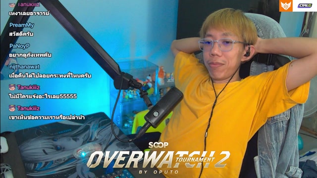 วันนี้มีทัวร์ SOOP OW2 by oPuTo ( 2 Gifts = 1 Replay ) - SOOP