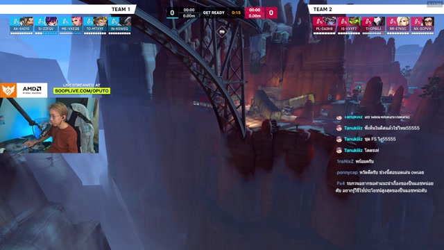 ง่วงจังวันหยุด ( 2 Gifts = 1 Replay ) - SOOP