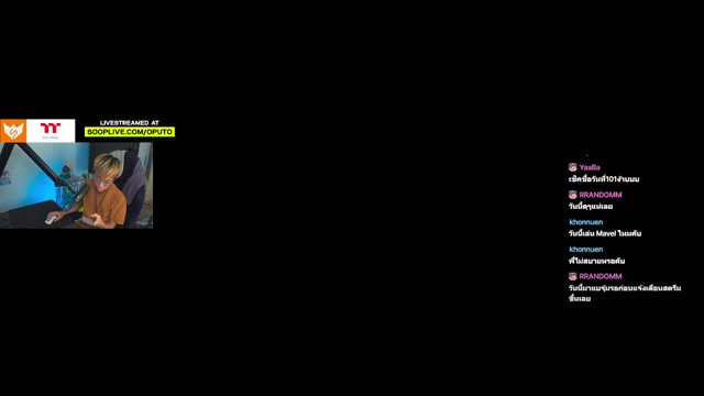 เล่น QP กับคนดูช่วงเย็นๆ [ 90 วัน / 3 Gifts = 1 replays ] - SOOP