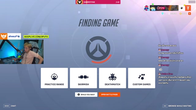 วันนี้เบลอ ๆ หน่อยนะ ( 2 Gifts = 1 Replay ) - SOOP