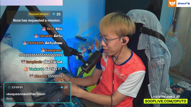 ย้ายมาสตรีม 13:00 - 20:00 ครับ ( 2 Gifts = 1 Replay ) - SOOP