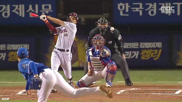 [JP]KBO Co-Streaming サムスンvs LG - SOOP