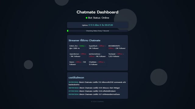 SOOP LIVE BOT | 24/7 Uptime Monitoring & Alert System - SOOP