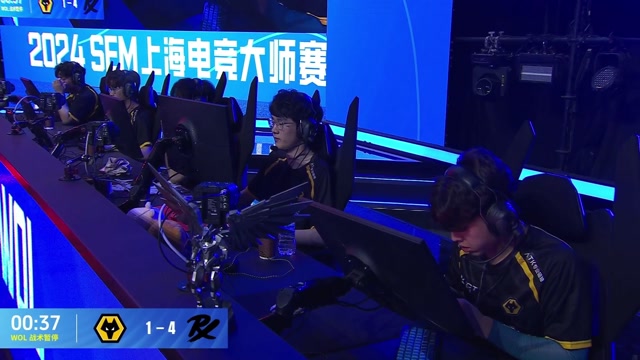 [LIVE] PRX-WOL | Shanghai Esports Masters DAY 1 - SOOP