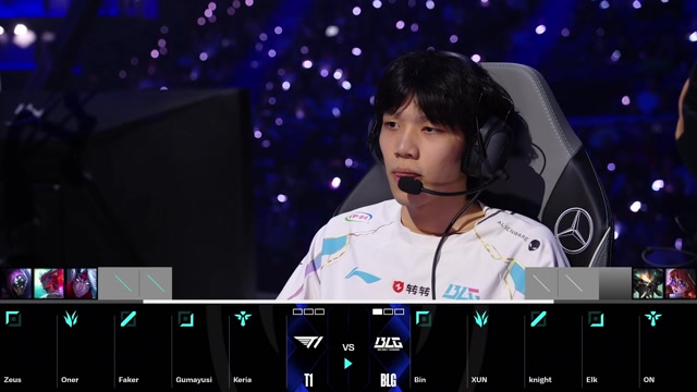 [TH] Worlds 2024 - Finals - BLG vs T1 - SOOP