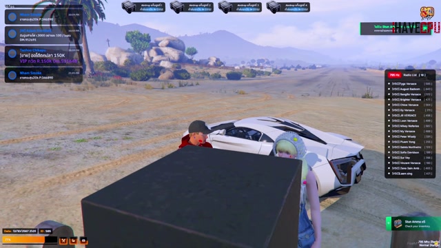 โอ้วชิ้ตตตตตกราบเท้ากรู้ววว555555 - SOOP