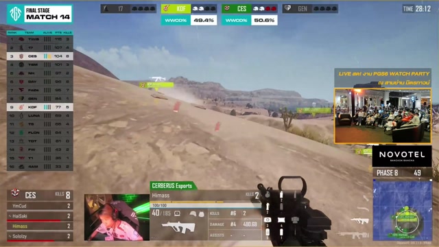 Watch Party PUBG ด้วยกันค้าบ - SOOP