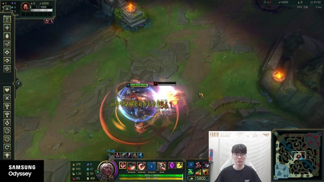 T1 Faker - SOOP