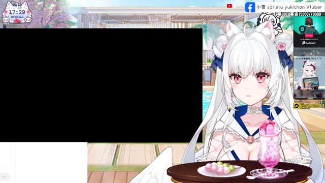 Nexon 2024 ICONS Match Day2 同步視聽 - SOOP