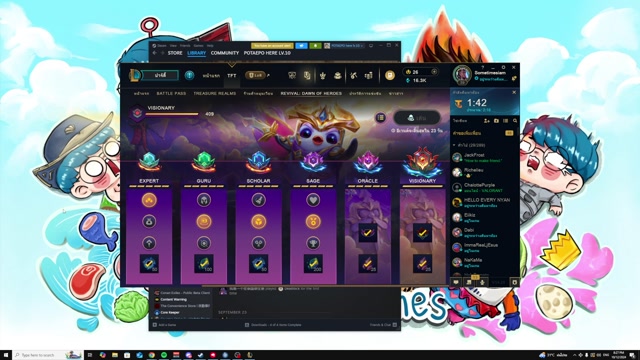 TFT กับ พี่เอย viperdoraemon - SOOP