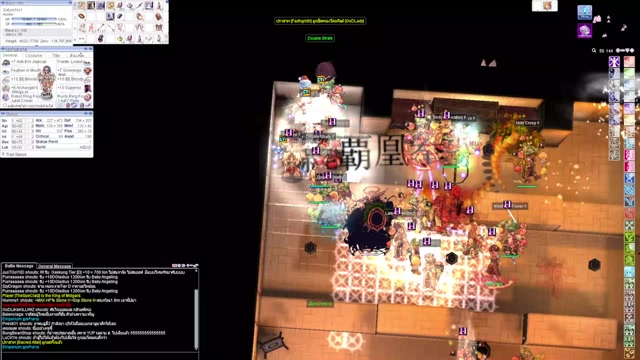 วอจ้า - SOOP