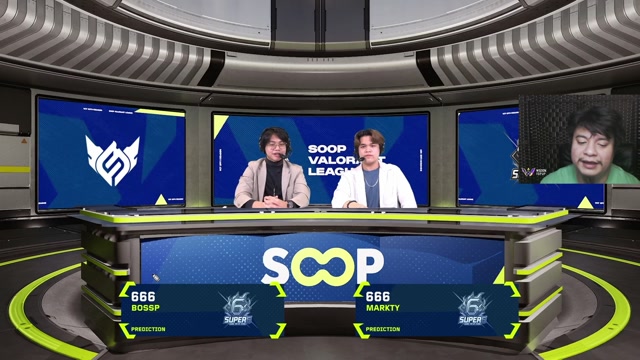 SVL Watch Party Day 1 - SOOP