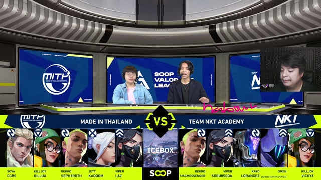 SVL Watch Party Day 3 - SOOP