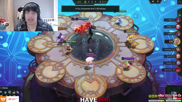 TFT ก่อนไปดู FS แข่ง - SOOP