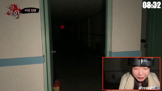 SOOP Original Horror Content Replay (Sub Available) - SOOP