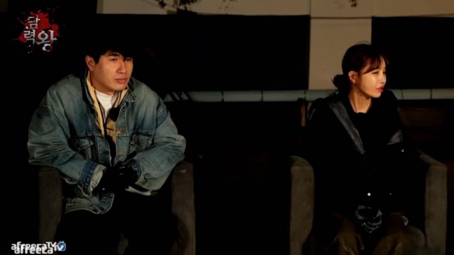 SOOP Original Horror Content Replay (Sub Available) - SOOP