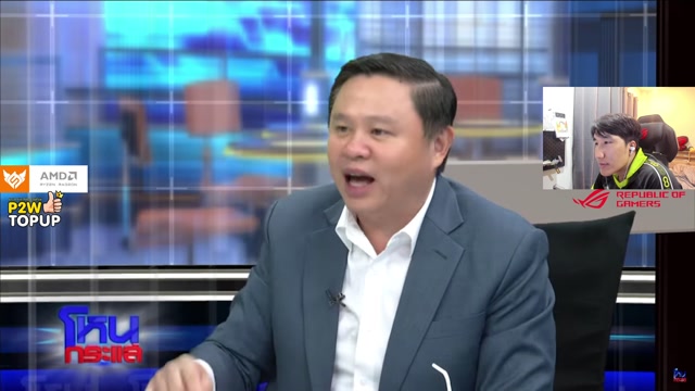 ซุ้มเฮียเชียร์ไทยตะลุย PGS5 พร้อมของแจกตลอดไลฟ์ #PGS #PGS5 #PUBGesport - SOOP