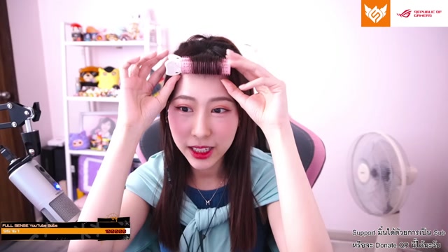 มาจ้า 16.10 - SOOP