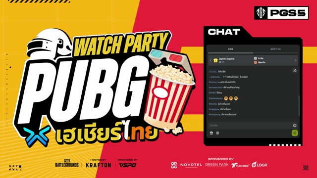 [🔴 LIVE] PUBG WATCH PARTY l 3A เฮเชียร์ไทย #PGS5 - SOOP