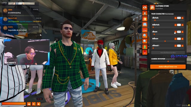 Doowhite ON Tour Day1 - SOOP