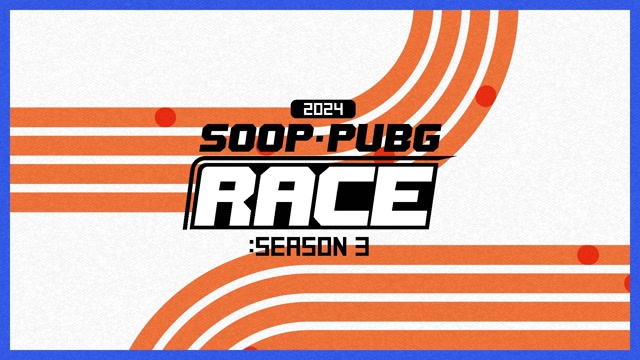 [MAP] 2024 SOOP PUBG RACE SEA SEASON 3 - SOOP
