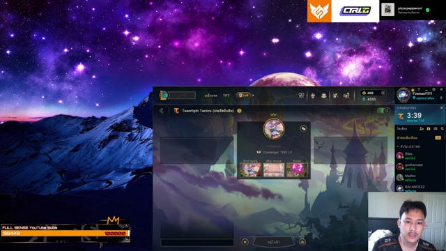 Pokemon tcg pocket player - SOOP